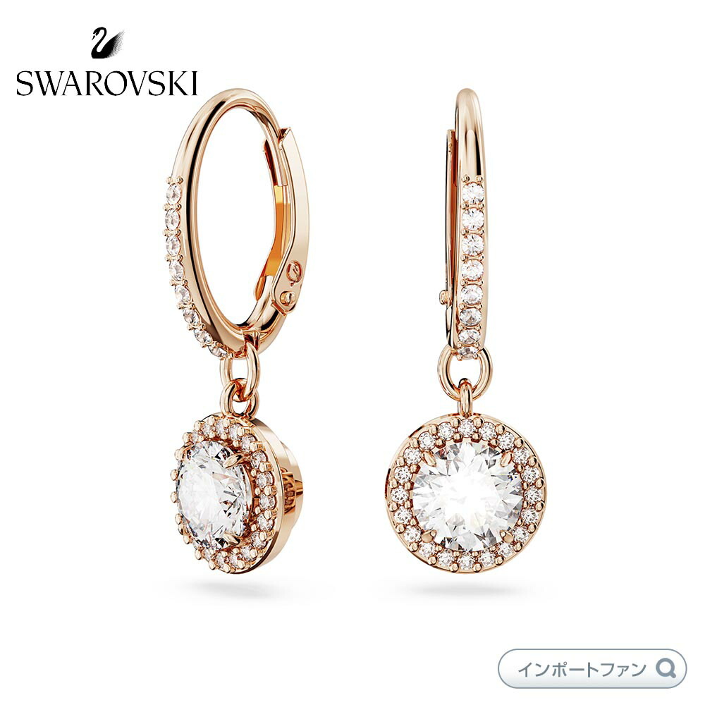 【楽天市場】スワロフスキー ウナ アンジェリック ドロップピアス ラウンドカット パヴェ ホワイト ローズゴールドトーン・プレーティング ...