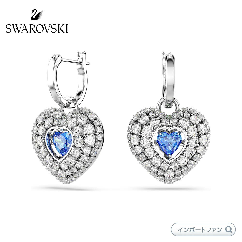 【楽天市場】スワロフスキー イディリア ドロップピアス ハート ブルー ロジウム・プレーティング 5680392【ポイント最大47倍！お買い物 ...
