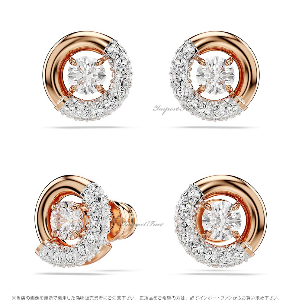 【楽天市場】スワロフスキー デクステラ スタッドピアス ラウンドカット ホワイト ローズゴールドトーン 5692258 Swarovski ...