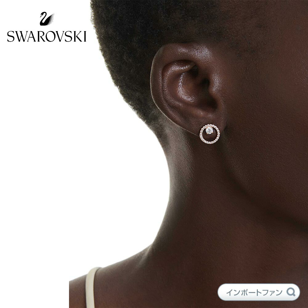 【楽天市場】スワロフスキー コンステラ スタッドピアスラ ウンドカット ホワイト ローズゴールドトーン 5692263 Swarovski ...