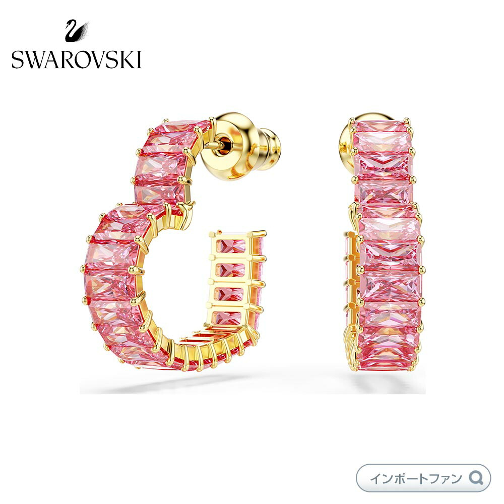 【楽天市場】スワロフスキー マトリクス フープピアス バゲット・カット ハート 小サイズ ピンク ゴールドトーン・プレーティング ...