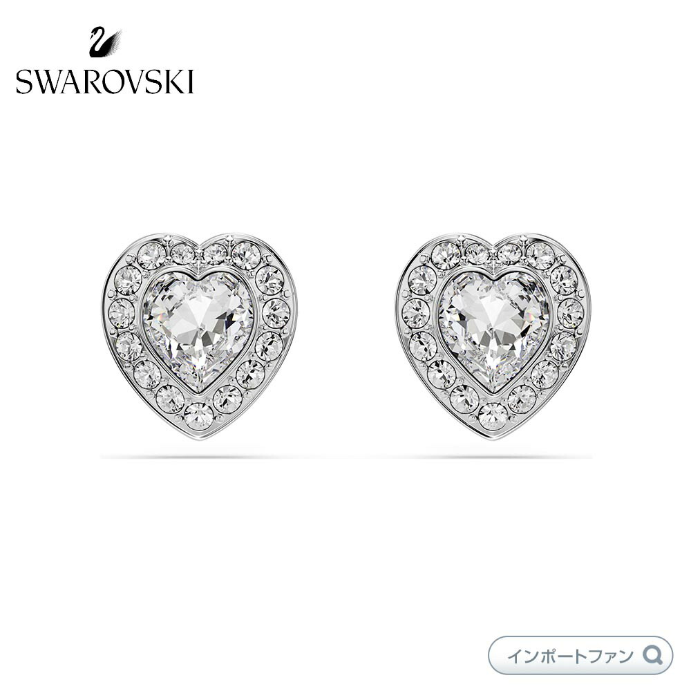 【楽天市場】スワロフスキー アリアナ グランデ x スワロフスキー スタッドピアス ミックスカット ハート ホワイト ロジウム・プレーティング ...