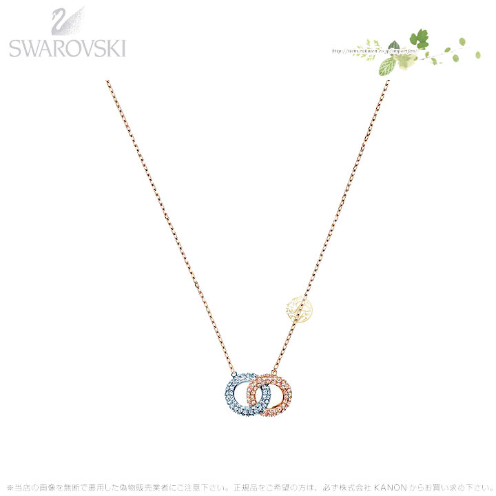 【楽天市場】スワロフスキー ストーン ネックレス マルチカラー ローズゴールド 5414999 Swarovski ギフト プレゼント ...