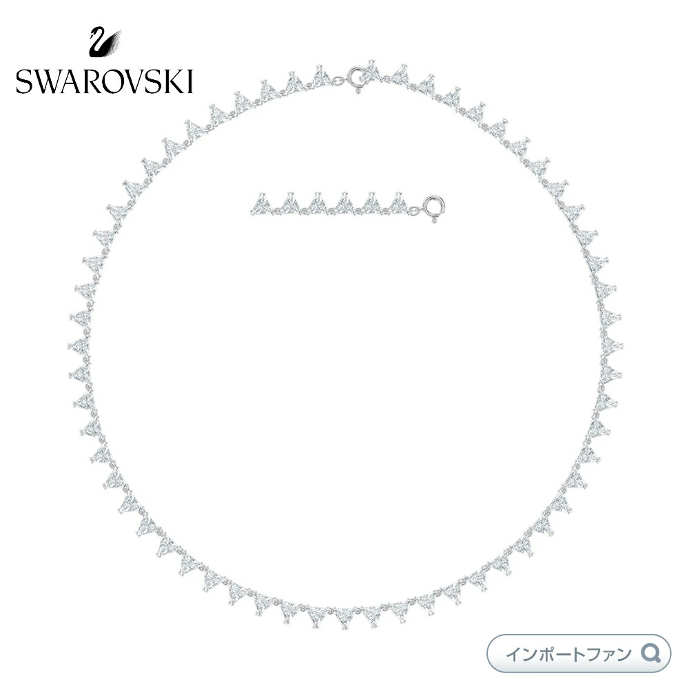 【楽天市場】スワロフスキー ミレニア ネックレス トライアングル ホワイト 5599191 Swarovski ギフト プレゼント【ポイント ...