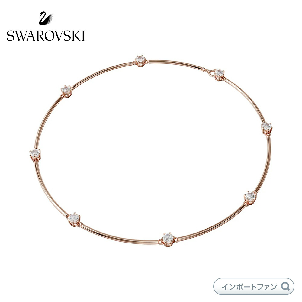 【楽天市場】スワロフスキー コンステラ ネックレス ローズゴールド 5609710 Swarovski ギフト プレゼント ：Import Fan