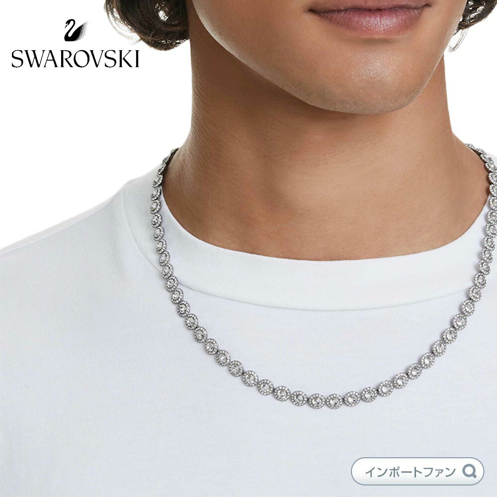 【楽天市場】スワロフスキー ウナ エンジェリック ネックレス ラウンドカット ロング ホワイト ルテニウム 5681057 【ポイント最大46 ...