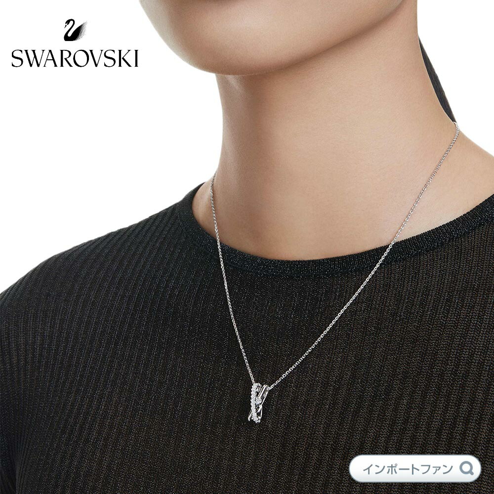 【楽天市場】スワロフスキー ハイパーバラ ペンダント ミックスカット ツイスト ホワイト ロジウム・プレーティング 5689723 ...