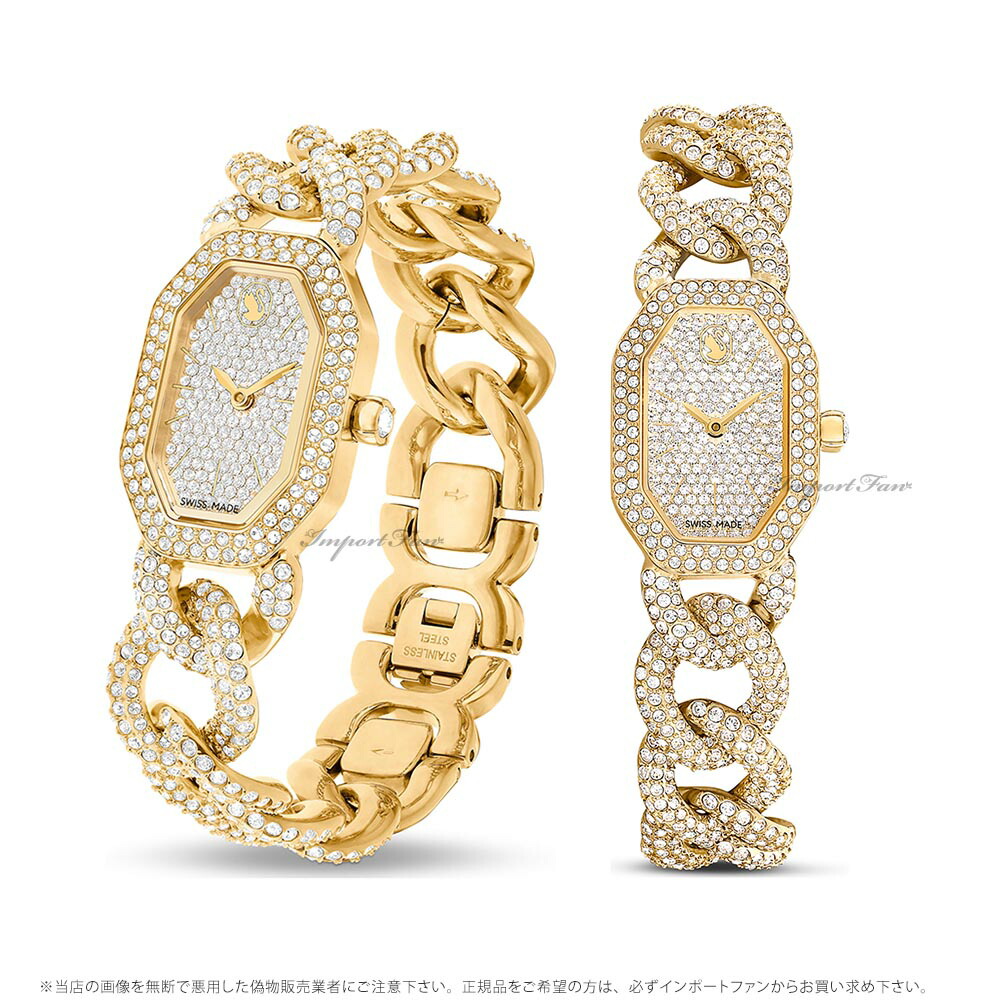 【楽天市場】スワロフスキー デクステラ チェーン ウォッチ スイス製 クリスタルを使ったブレスレット ゴールド系 ゴールドトーン仕上げ 腕時計 ...