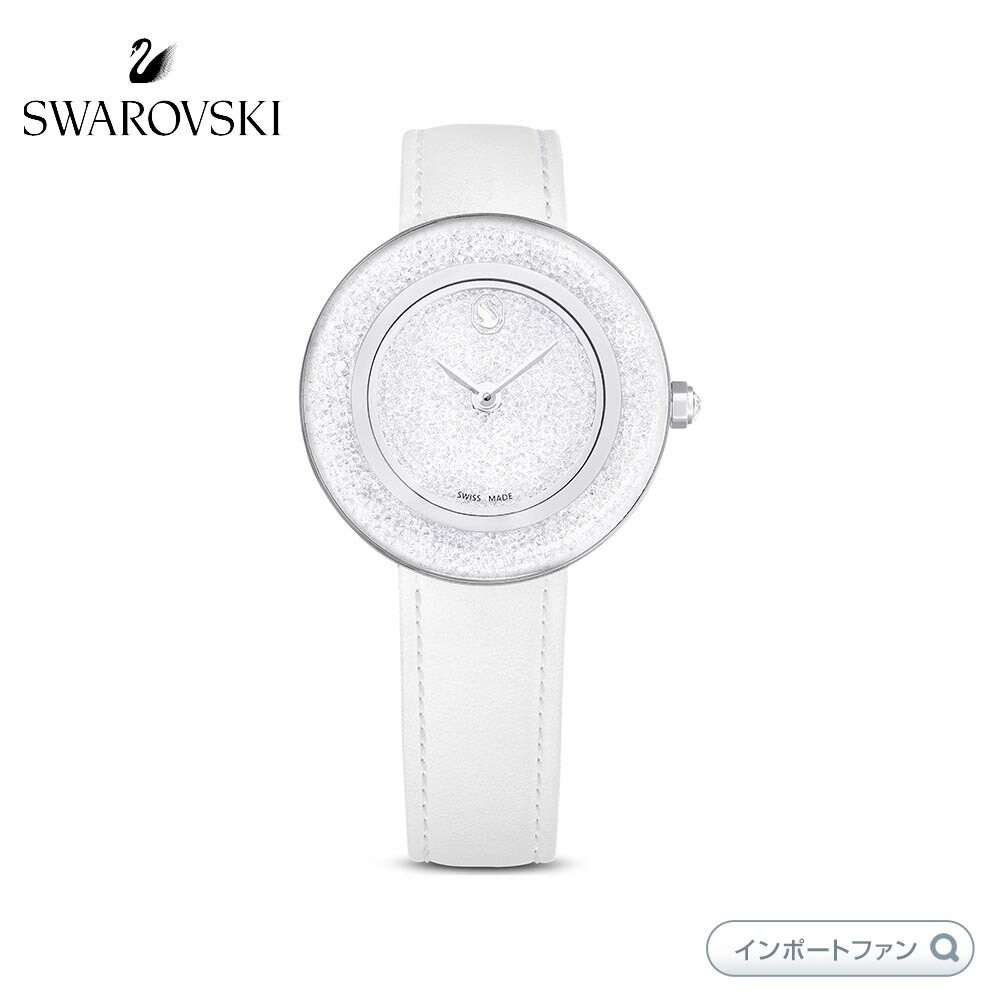 【楽天市場】スワロフスキー クリスタライン ラスター 腕時計 ウォッチ スイス製 レザーストラップ ホワイト ステンレス鋼 5668887 ...