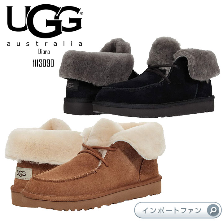 【楽天市場】アグ アグ レディース ディアラ シャーリング ブーティチャッカ ブーツ 1113090 UGG Diara Genuine ...