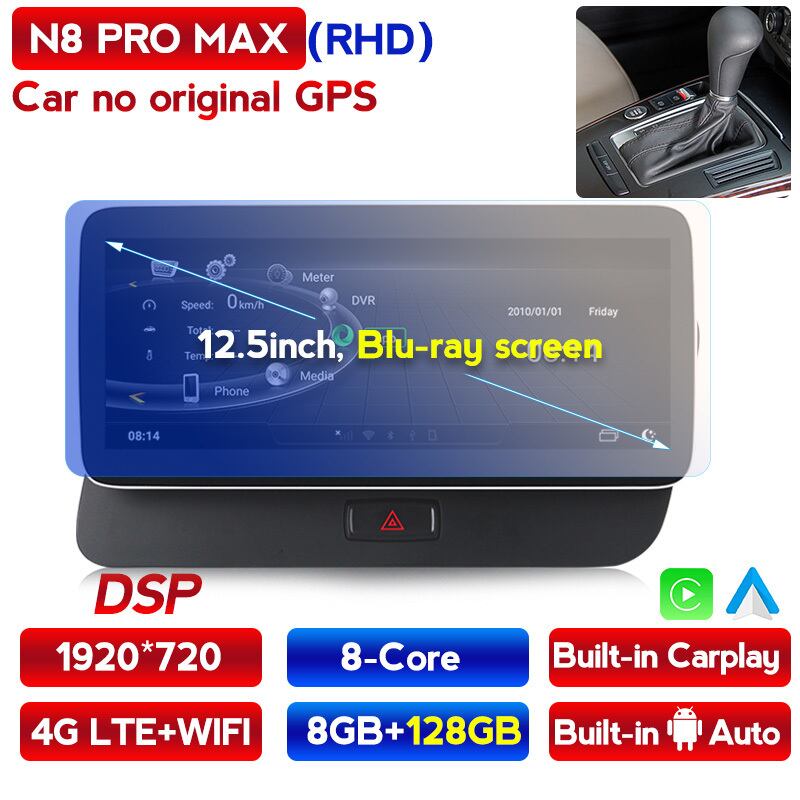 【楽天市場】アウディ Q5 2009-2017 アンドロイドナビ N8 PRO MAX no gps -MDA-1013-4：インポートパーツゼロワン
