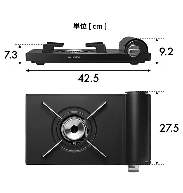 楽天1位】バルミューダ カセットコンロ テーブルストーブ KGS01JP