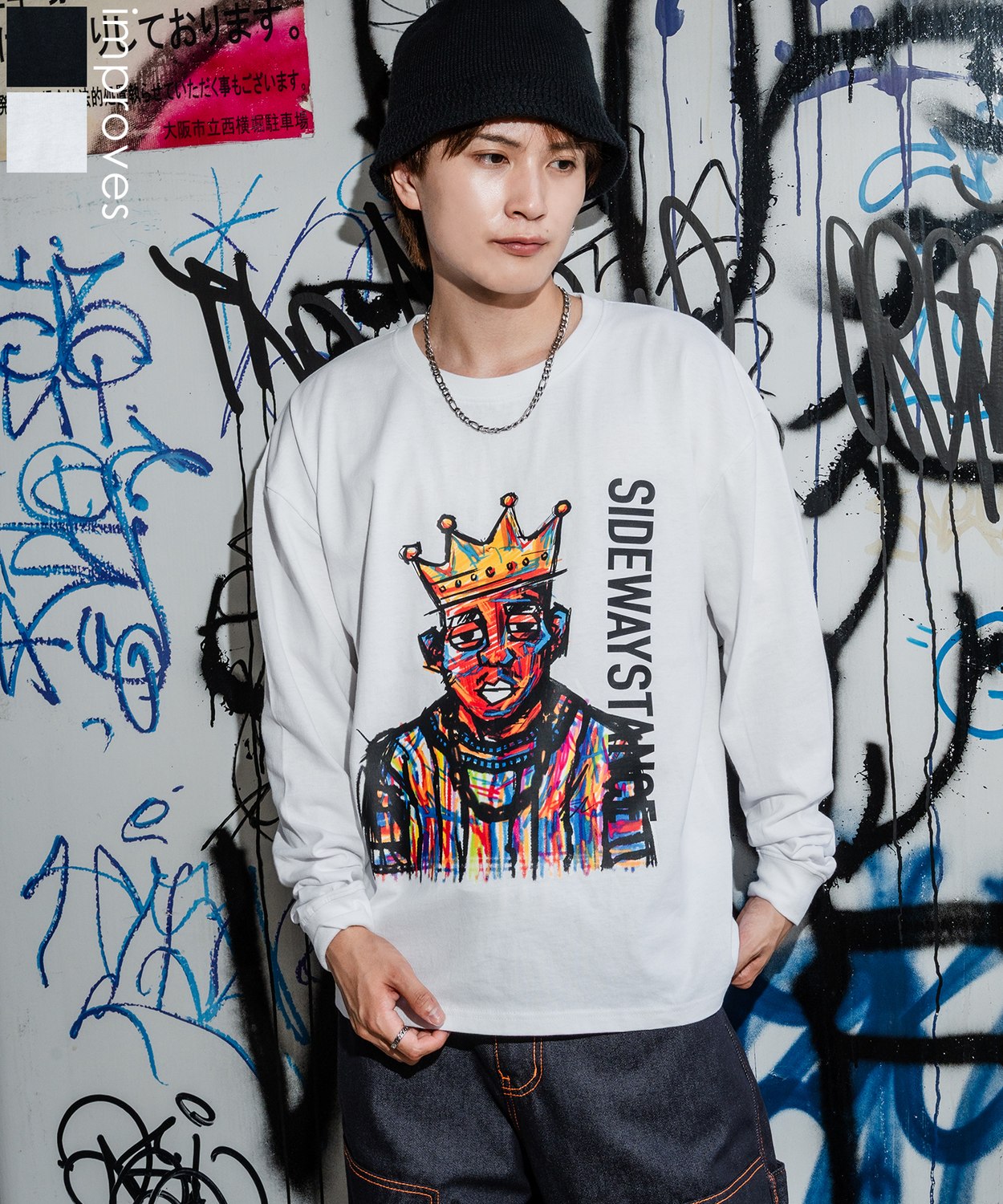【楽天市場】【SALE / 32%OFF】長袖Tシャツ メンズ レディース SIDEWAY STANCE サイドウェイスタンス クレヨン アーティスト レトロ プリント カットソー アメカジ ...