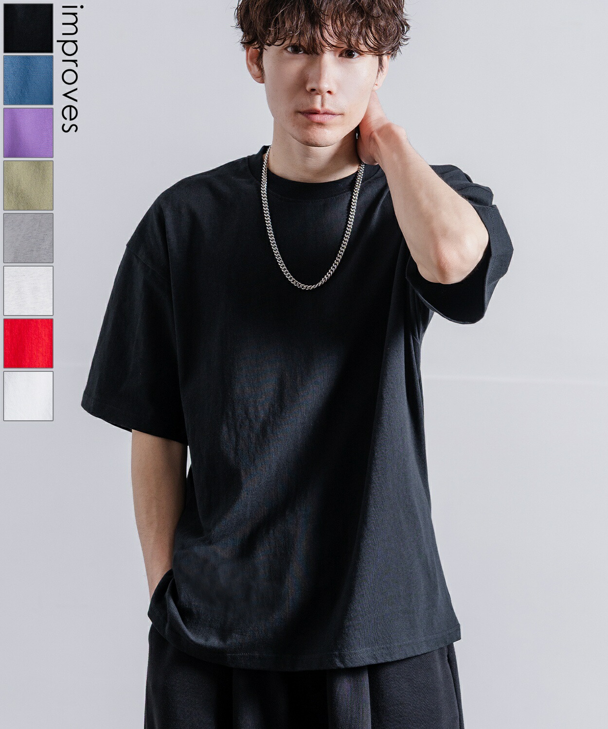 【楽天市場】Tシャツ メンズ レディース SIDEWAY STANCE サイドウェイスタンス 無地 半袖 カットソー 大きめ アメカジ カジュアル スケーター ストリート 古着MIX 韓国 ...