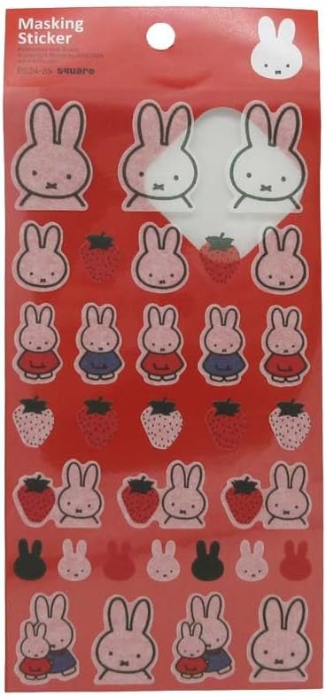 【楽天市場】 ミッフィー マスキングシール (BS24-55) (051954) ピンク ストロベリー MIFFY & STRAWBERRY miffy みっふぃー スクエア (mail ...
