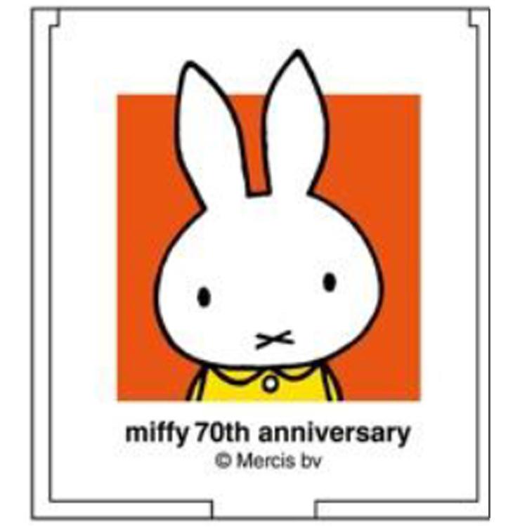 【楽天市場】ミッフィー コンパクトミラー ホワイト×レッド (EB452A)(200594) miffy 70周年ヒストリーシリーズmiffy ...