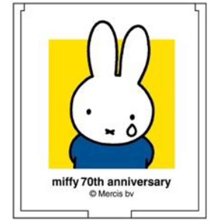 【楽天市場】ミッフィー コンパクトミラー ホワイト×イエロー 涙 (EB452B)(200600) miffy 70周年ヒストリーシリーズ ...