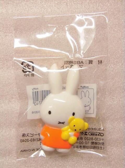 【楽天市場】 ミッフィー/ダイカットマグネット/くま(MGD1)/miffy/みっふぃー(mail 190)：キャラクターズラボ