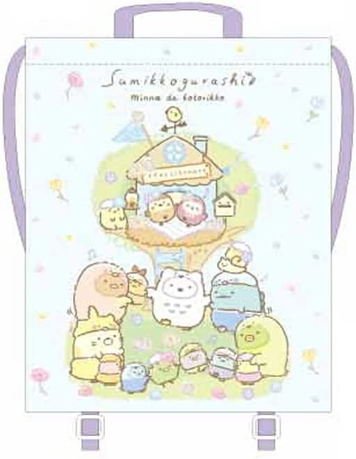 【楽天市場】 すみっコぐらし/ナップリュック/ブルー(N-23002A)/アイプランニング/値下げしました(mail 190)：キャラクターズラボ