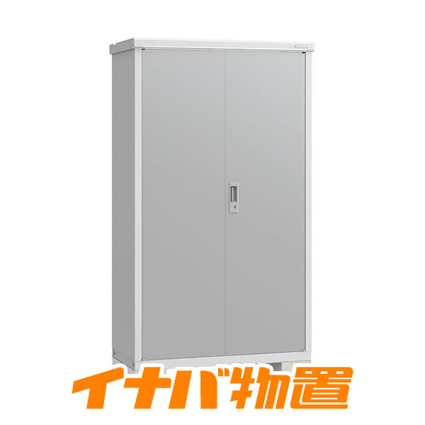 【楽天市場】イナバ物置 アイビーストッカーBJX-115E全面棚タイプ【関東・新潟・長野・富山限定販売】【お客様組立商品】：イナバ物置専門店上越スチール販売