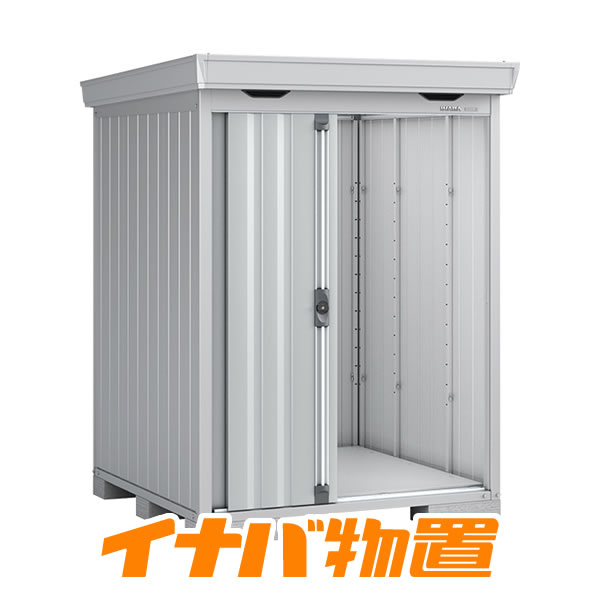 【楽天市場】イナバ物置 フォルタFS-1515S 一般型・多雪型スタンダード【関東・新潟・長野・富山限定販売】【お客様組立商品】：イナバ物置専門店上越スチール販売