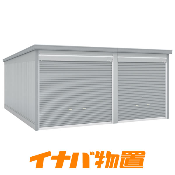【楽天市場】イナバガレージ ガレーディアGRN-3126･57S 一般型スタンダード組み合わせタイプ【関東・新潟・長野・富山限定販売】【お客様組立商品】：イナバ物置専門店上越スチール販売
