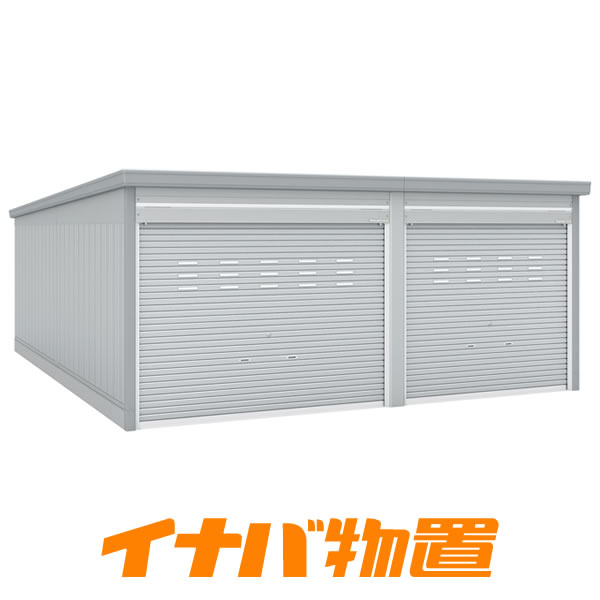 【楽天市場】イナバガレージ ガレーディアGRN-3126･62H 一般型ハイルーフ組み合わせタイプ【関東・新潟・長野・富山限定販売】【お客様組立商品】：イナバ物置専門店上越スチール販売