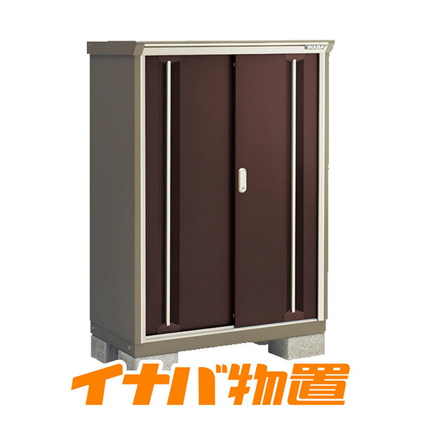 【楽天市場】イナバ物置 ナイソーシスターKMW-096C全面棚タイプ【関東・新潟・長野・富山限定販売】【お客様組立商品】：イナバ物置専門店上越スチール販売