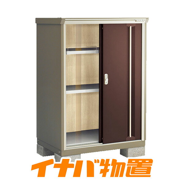 【楽天市場】イナバ物置 ナイソーシスターKMW-097C全面棚タイプ【関東・新潟・長野・富山限定販売】【お客様組立商品】：イナバ物置専門店上越スチール販売