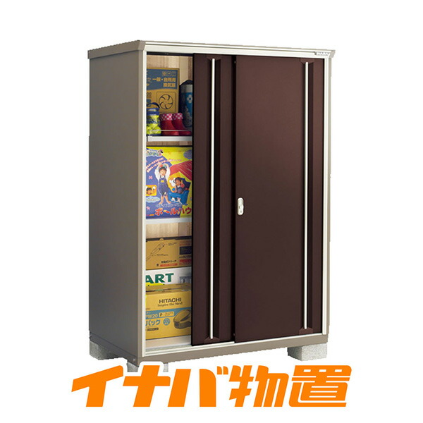 【楽天市場】イナバ物置 ナイソーシスターKMW-139EP長もの収納タイプ【関東・新潟・長野・富山限定販売】【お客様組立商品】：イナバ物置専門店上越スチール販売
