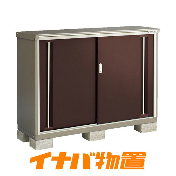 【楽天市場】イナバ物置 ナイソーシスターKMW-156B全面棚タイプ【関東・新潟・長野・富山限定販売】【お客様組立商品】：イナバ物置専門店上越スチール販売
