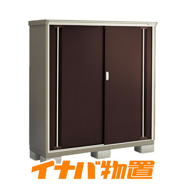 【楽天市場】イナバ物置 ナイソーシスターKMW-156D全面棚タイプ【関東・新潟・長野・富山限定販売】【お客様組立商品】：イナバ物置専門店上越スチール販売