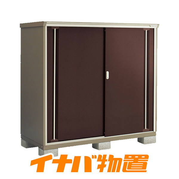 【楽天市場】イナバ物置 ナイソーシスターKMW-179D全面棚タイプ【関東・新潟・長野・富山限定販売】【お客様組立商品】：イナバ物置専門店上越スチール販売