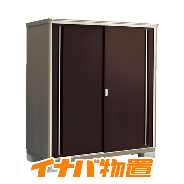【楽天市場】イナバ物置 ナイソーシスターKMW-179EP長もの収納タイプ【関東・新潟・長野・富山限定販売】【お客様組立商品】：イナバ物置専門店上越スチール販売