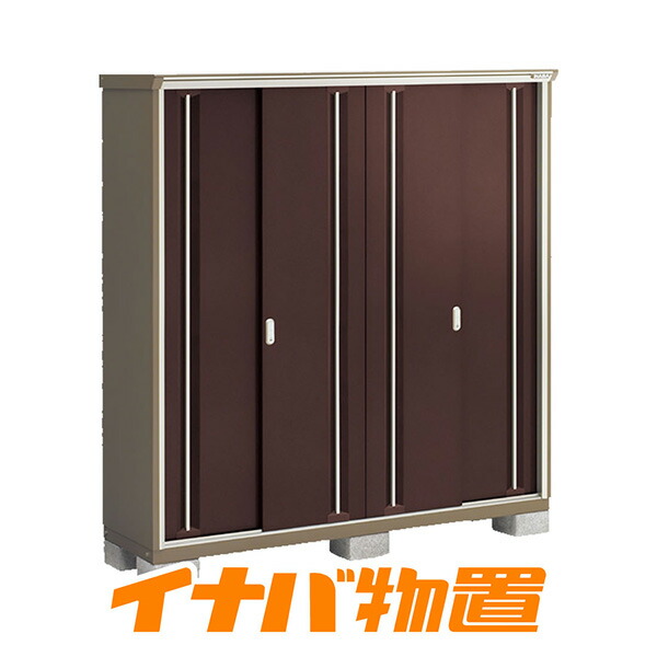 【楽天市場】イナバ物置 ナイソーシスターKMW-196E全面棚タイプ【関東・新潟・長野・富山限定販売】【お客様組立商品】：イナバ物置専門店上越スチール販売