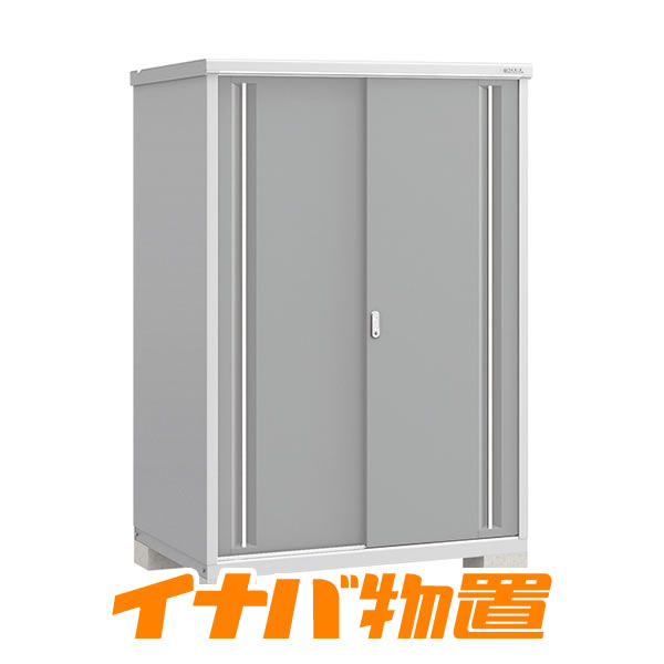 【楽天市場】イナバ物置 シンプリーMJX-139E全面棚タイプ【関東・新潟・長野・富山限定販売】【お客様組立商品】：イナバ物置専門店上越スチール販売