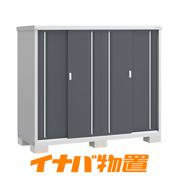 【楽天市場】イナバ物置 シンプリーMJX-197D全面棚タイプ【関東・新潟・長野・富山限定販売】【お客様組立商品】：イナバ物置専門店上越スチール販売