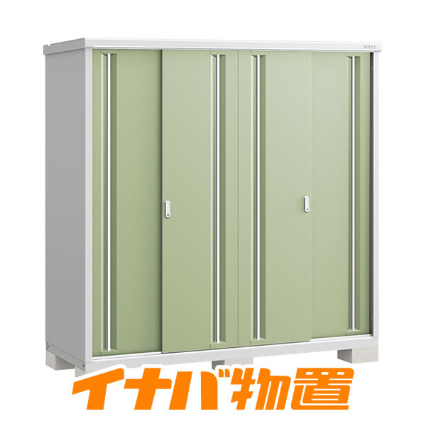 【楽天市場】イナバ物置 シンプリーMJX-197EP長もの収納タイプ【関東・新潟・長野・富山限定販売】【お客様組立商品】：イナバ物置専門店上越スチール販売