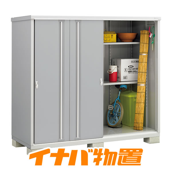 【楽天市場】イナバ物置 シンプリーMJX-219EP長もの収納タイプ【関東・新潟・長野・富山限定販売】【お客様組立商品】：イナバ物置専門店上越スチール販売