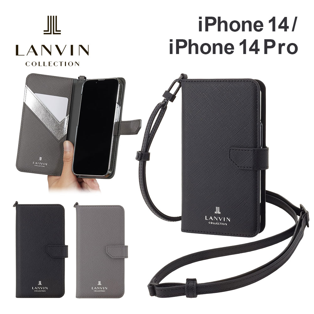 【楽天市場】【正規代理店】 ランバン コレクション iPhone14 14pro ケース LANVIN COLLECTION Folio Case Lined with Neck Strap ...