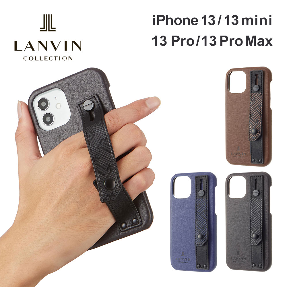 【楽天市場】【正規代理店】 ランバン コレクション iPhone13 13pro 13promax 13mini ケース LANVIN COLLECTION Stand & Ring ...