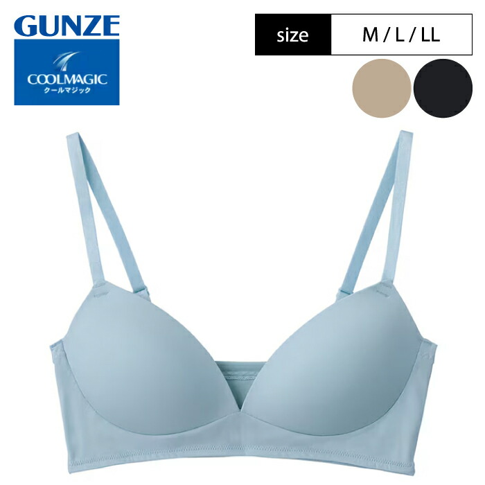 【楽天市場】グンゼ ブラキャミ レディース 春夏 夏用 メッシュ アンダーゴムなし 締め付けにくい 響きにくい 女性 婦人 下着 夏インナー ブラトップ カップ付き キャミ キャミソール ブラ ...