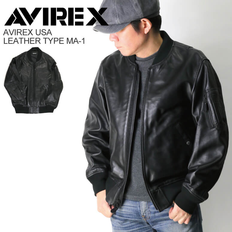 【楽天市場】★期間限定・ポイント10倍商品★【送料無料】AVIREX(アビレックス) アヴィレックス レザータイプ MA-1 ジャケット レザージャケット メンズ レディース：Indeeg 楽天市場店