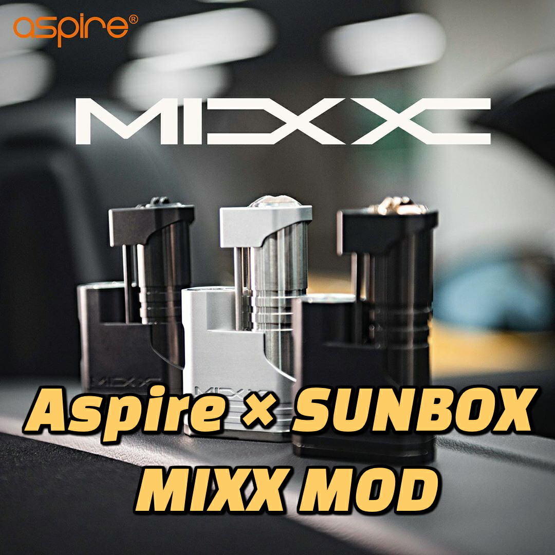 【楽天市場】Aspire × SUNBOX MIXX MOD：Indian Strawberry 楽天市場店