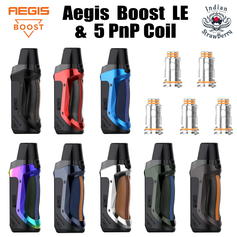 【楽天市場】Geekvape Aegis Boost LE (Luxury Edition) Bonus Pod Kit：Indian ...