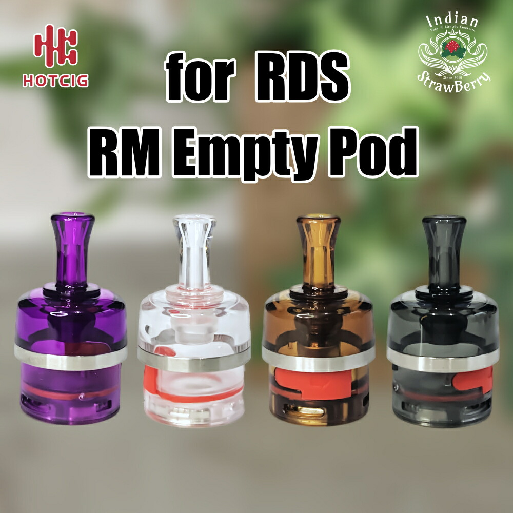 【楽天市場】HOTCIG RDS Pod 用 RM エンプティPod ＆ MTL ドリップチップ：Indian Strawberry 楽天市場店