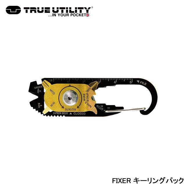 【楽天市場】TRUEUTILITY トゥルーユーティリティー TRUE UTILITY FIXR キーリングパック 14627：インディーズ楽天市場店