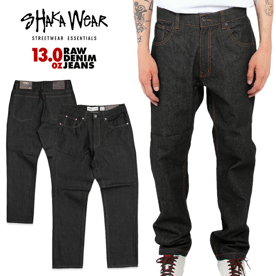 【楽天市場】【送料無料】SHAKA WEAR 13.0 OZ DENIM JEANS【INDIGO BLACK】(30inch・32inch ...