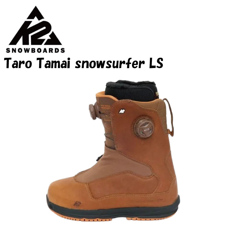 【楽天市場】【12％OFF】K2 ケーツー Taro Tamai snowsurfer LS 24-25 スノーボード ブーツ ボア：メンズプロダクト