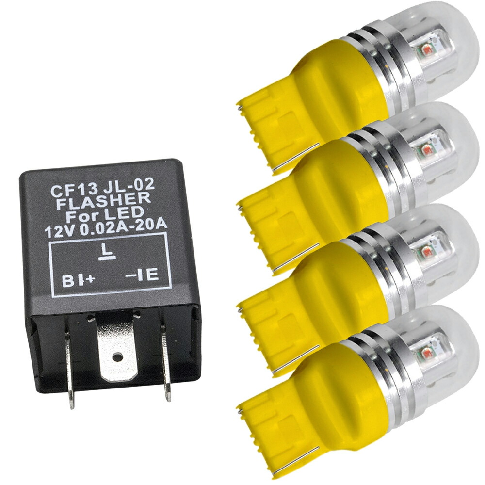 【楽天市場】鬼爆閃光 S2000 後期 AP1/AP2 [H15.10～H21.6] LEDウインカー球前後セットA+3ピンハイフラ防止IC ...